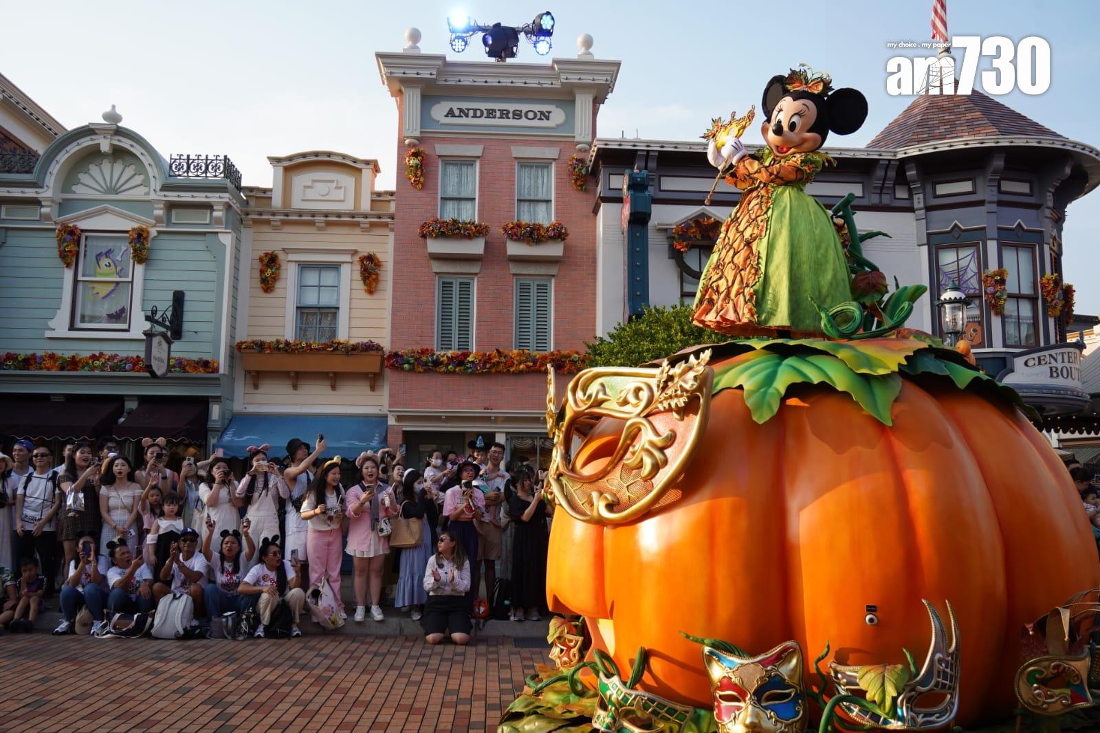 Disney Halloween Time明舉行 迪士尼主角首次現身萬聖節活動 | am730